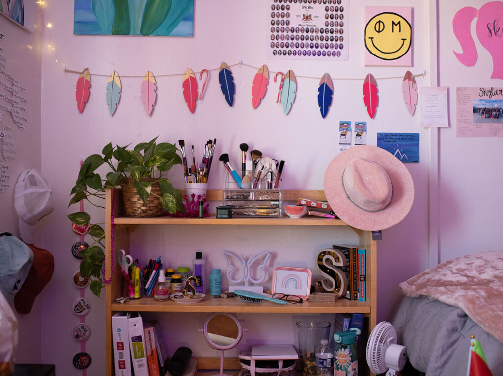 Housing Photos | Mercer University Admissions