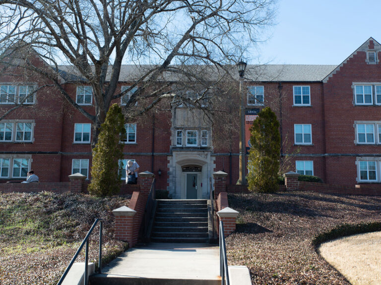 Housing Photos | Mercer University Admissions